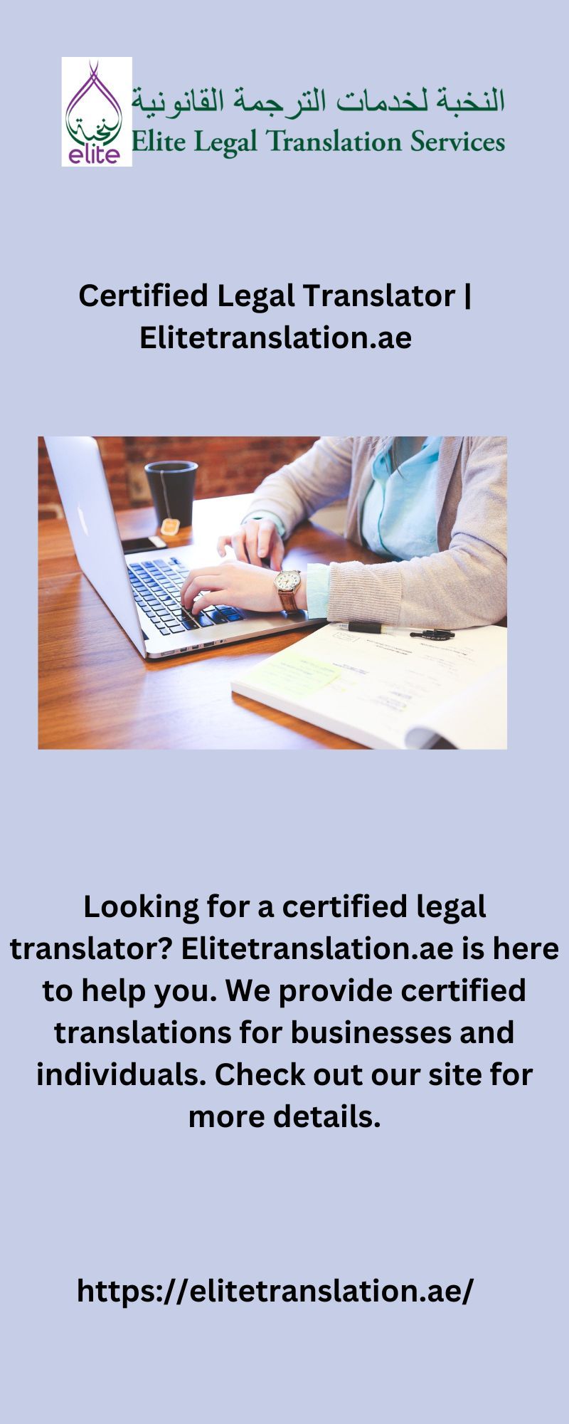 Untitled infographic by Elite legal Translation services - Infogram