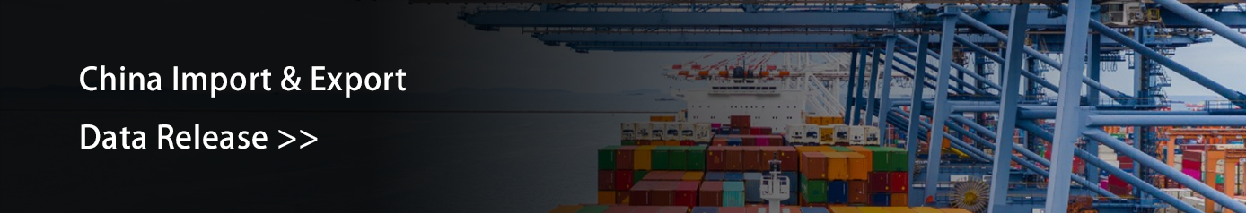 Week 4, July - A Glance of the China Steel Market by Mysteel Global - Infogram